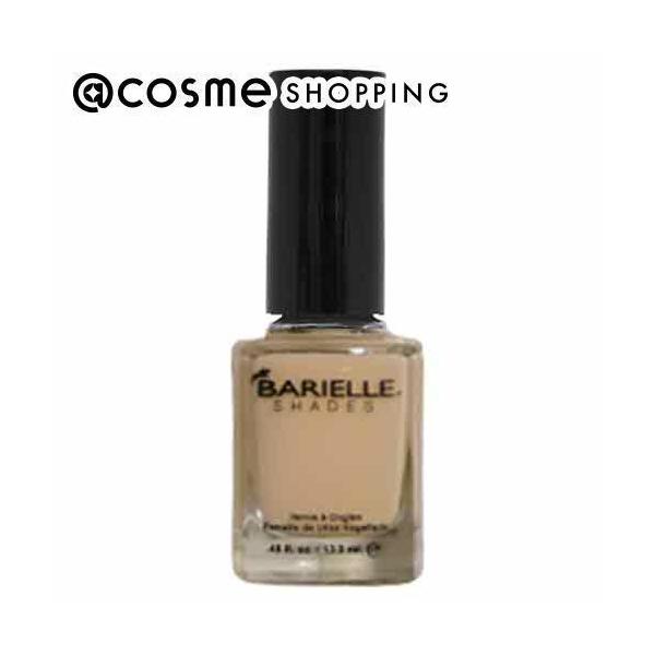 バリエルは、ネイルケア、マニキュアの本場米国で、35年以上、愛されているブランドです有害な成分を含まず、サロンクオリティーで、ご利用いただけるブランドです※モニター環境などにより実物の色と異なる場合がございますネイル・ネイルグッズ ＞ マニ...