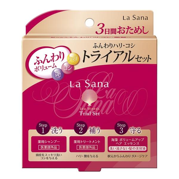 薬用シャンプー、薬用トリートメント、海藻ボリュームアップヘアエッセンスをご一緒にお使い頂くことで、頭皮をすっきり洗い、髪にハリ・コシ・艶を与えます。薬用シャンプーパウチ9ml×3包薬用トリートメントパウチ7g×3包海藻ボリュームアップヘアエ...