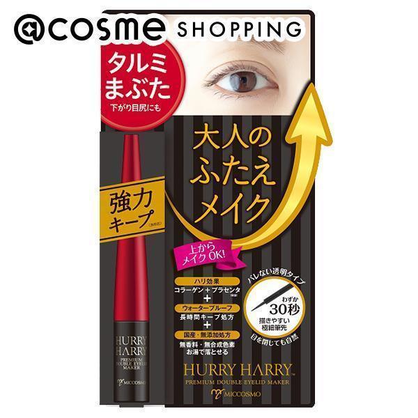 30秒ですっきりしない目元をリフトアップ！上からメイクもOK！ふたえにしながらエイジングケアコラーゲン・プラセンタエキス・ハトムギエキスなどの美容成分を配合。引き締めながら目元にハリを与えます。従来のゴムタイプのふたえノリと違い、テカらず目...