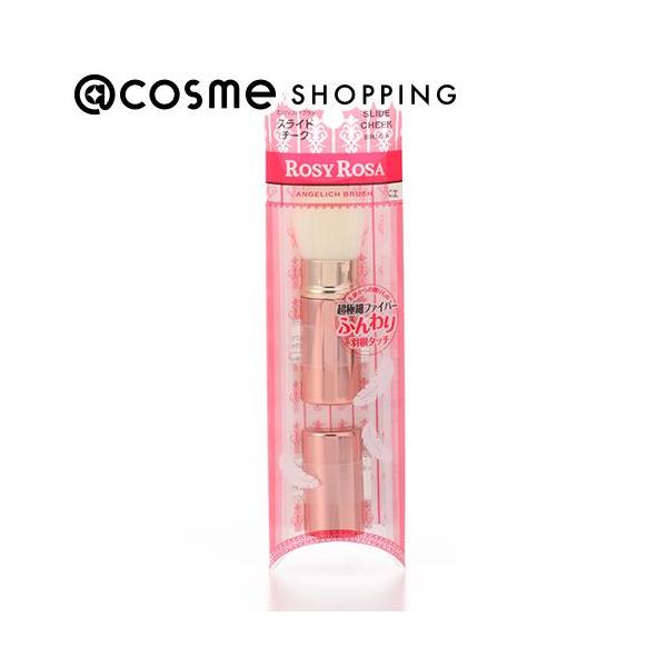パウダーをたっぷり含む超極細ファイバーと、適度なコシでムラなく仕上げる極細ファイバーを独自の比率で配合しました。やわらかくしなやかな羽根のような肌触りを追求したメイクブラシです。メイクアップ・ケアグッズ ＞ ブラシ・チップ ＞ リップブラシ