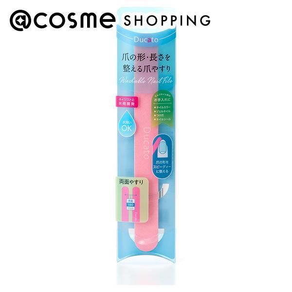 水洗いができて、繰り返し使える衛生的な爪やすり。自爪の形をスピーディーに整えます。※パッケージは予告なく変更となる場合がございます。ボディケア ＞ ネイルケアグッズ ＞ バッファー・爪やすり