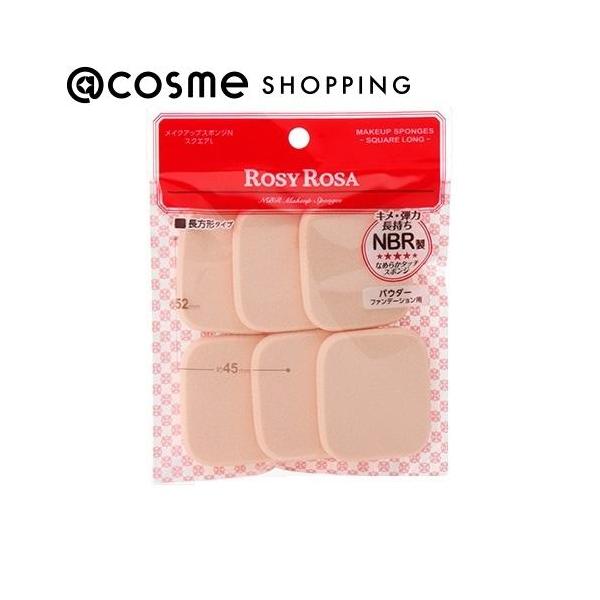 ファンデーションをスルスルのばせる、なめらかタッチ長持ちのＮＢＲ製のメイクスポンジです。メイクアップ・ケアグッズ ＞ パフ・スポンジ ＞ パフ・スポンジ