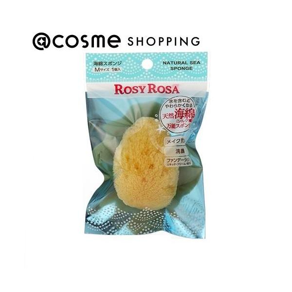 水を含むとやわらかくなる天然生まれの海綿スポンジ（シルク種）です。洗顔、メイクなど幅広く使えます。天然のものなので個体差はございますが、最大約７０ｍｍくらいのサイズです。メイクアップ・ケアグッズ ＞ パフ・スポンジ ＞ パフ・スポンジ