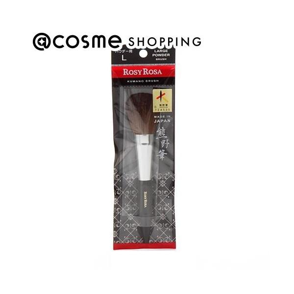 やわらかな天然毛(馬毛)を厳選し、化粧筆の名産地『熊野』で丁寧に作り上げました。毎日のメイクを変える、熟練の職人が手掛けた化粧筆です。メイクアップ・ケアグッズ ＞ ブラシ・チップ ＞ チーク・フェイスブラシ