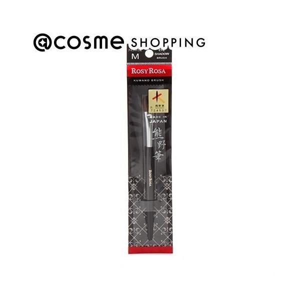 やわらかな天然毛(馬毛)を厳選し、化粧筆の名産地『熊野』で丁寧に作り上げました。毎日のメイクを変える、熟練の職人が手掛けた化粧筆です。メイクアップ・ケアグッズ ＞ ブラシ・チップ ＞ アイメイクチップ