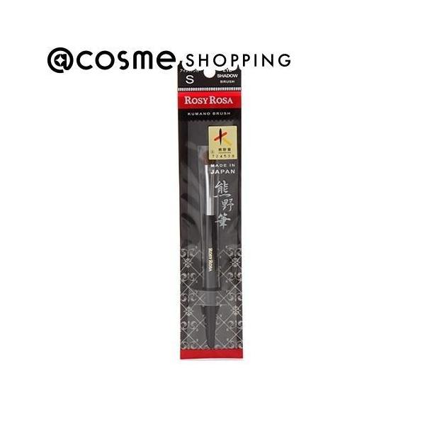 やわらかな天然毛(馬毛)を厳選し、化粧筆の名産地『熊野』で丁寧に作り上げました。毎日のメイクを変える、熟練の職人が手掛けた化粧筆です。メイクアップ・ケアグッズ ＞ ブラシ・チップ ＞ アイメイクチップ