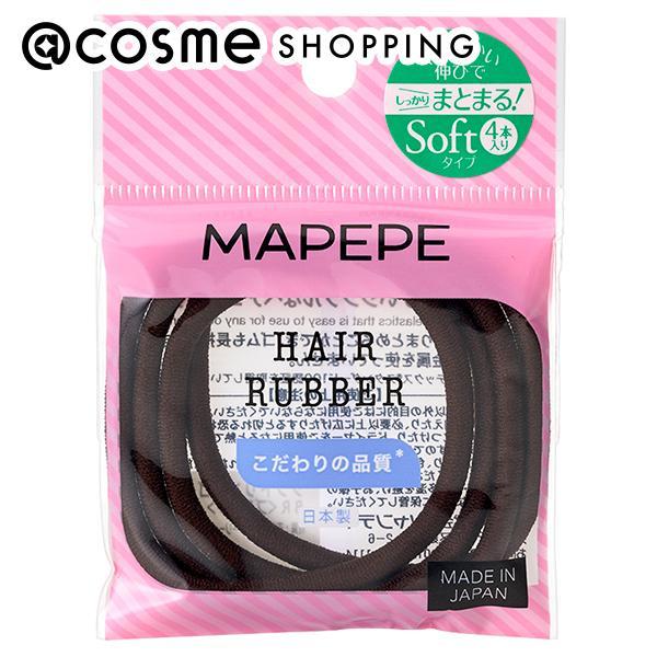 ● やわらかく良く伸びるソフトタイプ ● アレンジの幅をひろげるリング状のヘアゴムです。つなぎに金属を使っていないので結びやすい！※パッケージ切り替えにより、画像とは異なるパッケージの製品が届く可能性がございますヘア・ヘアケアグッズ ＞ ヘ...