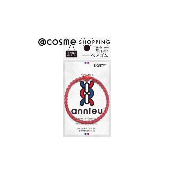 髪の毛をきゅっと結んでするりとはずせるヘアゴムで切れ毛を少なくできたり手首にはめてミサンガみたいにできたりするヘアゴム。※パッケージは予告なく変更となる場合がございます。ヘア・ヘアケアグッズ ＞ ヘアゴム ＞ ヘアゴム