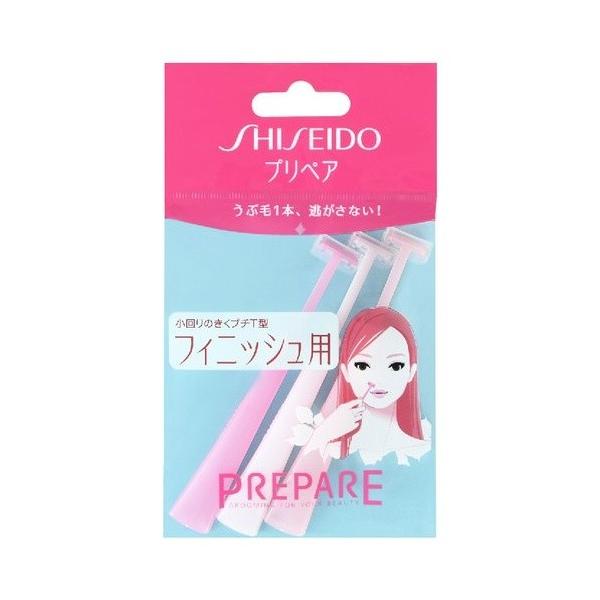 視界を邪魔しない極細ハンドル設計。眉のカーブや口元などのお手入れに小回りのきくプチT型。フィニッシュ用。傷や深剃りを防ぎ肌にやさしいセーフティーガード付き。プラチナ加工でさびにくく切れ味長持ち。ボディケア ＞ 脱毛・除毛ケア ＞ その他脱毛...