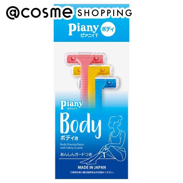 安心ガードが横滑りを防ぎ、お肌を守りますので、初めての方も安心してお使いになれる女性用カミソリです。腕、わき、足にフィットする使いやすいデザインです。うす刃採用、やさしいそり感です。※パッケージは予告なく変更となる場合がございます。ボディケ...