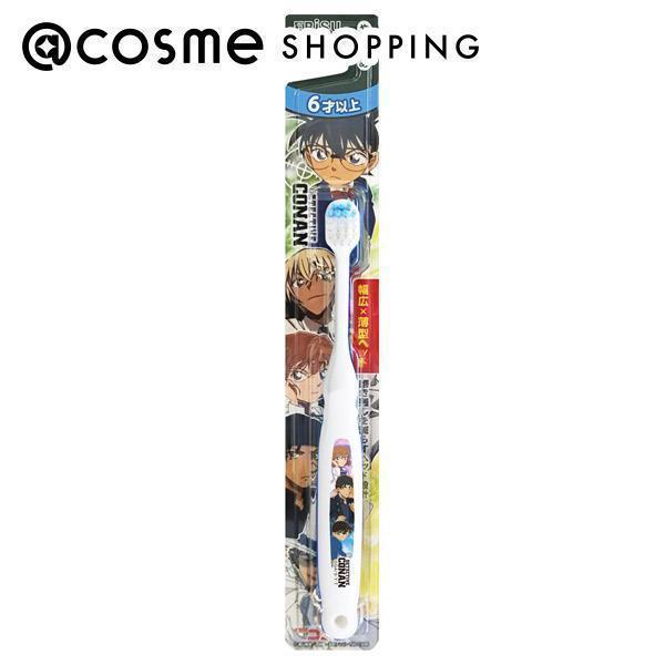 虫歯になりやすい乳歯をしっかり磨くための外側やわらかめ・子供用歯ブラシです。歯ぐきをいたわりながらブラッシングできる外側やわらかめ植毛です。大人気の名探偵コナンの歯ブラシ。※お届けは1本です。※こちらの商品は画像2枚目のうちいずれかのお色の...