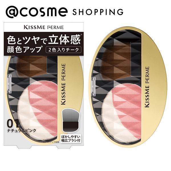 肌なじみが良く自然にぼかせる2色入り。チークカラー：きれいに発色、血色感をプラス。目の下ハイライター：上品なツヤでクマ・くすみカバー。パサつかず、なめらかにフィット。ぼかしやすい幅広ブラシ付。01ナチュラルピンク※パッケージは予告なく変更と...