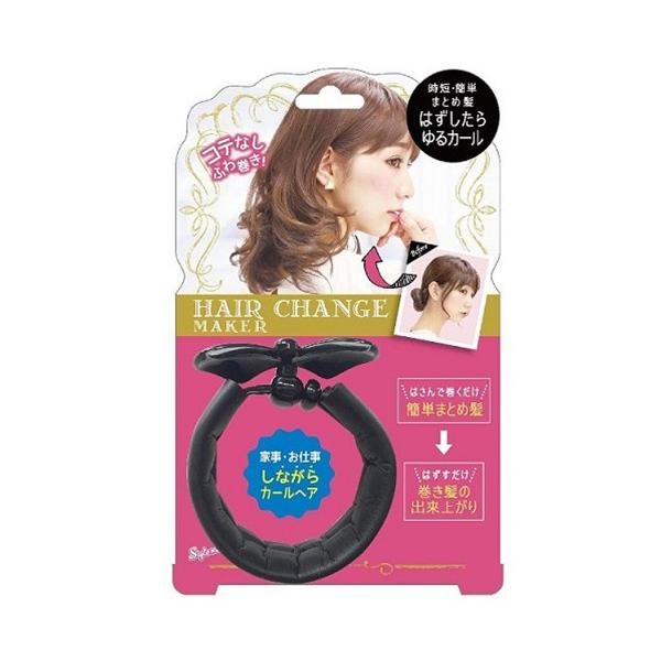 本体のすきまに毛束を通し、毛先にむかってずらします。毛束をはさんだまま、内巻きにします。根本まで巻いたらトップで本体を固定します。リボンをつける突起部分が上になるように固定してください。固定部分の周りの毛を中央に寄せ、本体を隠します。お好み...