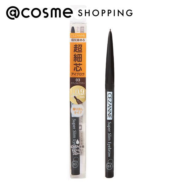 眉毛1本1本を描きやすく、眉尻も繊細に描ける芯の細さ。力を入れなくてもしっかり描ける美発色タイプ。水・汗・皮脂に強いウォータープルーフ。削る手間がいらない繰り出しタイプ。容量：0.02gメイクアップ ＞ アイブロウ