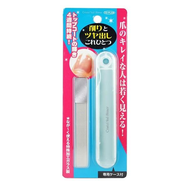 【特徴】●爪でお悩みの「凸凹ツメ」「傷つきツメ」「縦線ツメ」などもきれいに整形してピカピカに。ただの爪ヤスリだと思ったら大間違い！磨きも出来て輝きが4週間も持続します。ガラス製なので洗って何度でも使えて衛生的です、しかも経済的です。ボディケ...