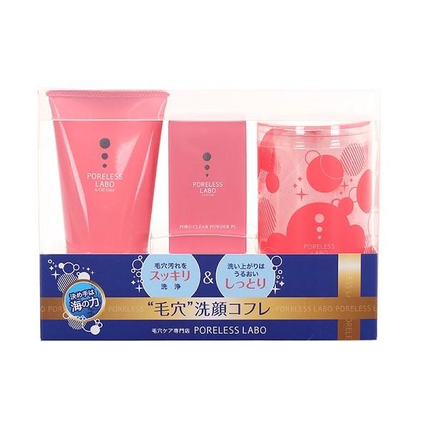 ポアレスラボのラメール洗顔がお家で試せる、ポアレスラボオリジナル泡立てネット付きの洗顔コフレです。■ポアクリアパウダ本品1個、ポアフォーミングジェル本品1個、ポアレスラボオリジナル泡立てネット1個容量：90ｇスキンケア・基礎化粧品 ＞ 洗顔...