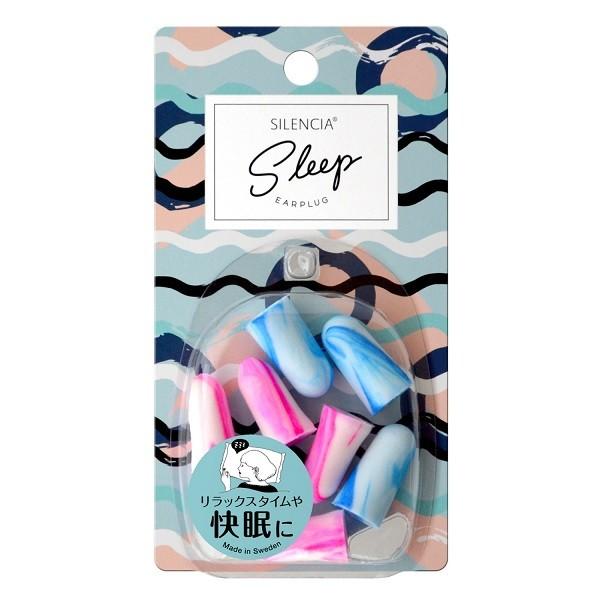 ●一日頑張った耳のおやすみタイム。就寝時やリラックスタイムには、一日中活動している耳も休ませて。質の高い睡眠は、心と体の健康と美しさをサポートします。●ほどよく遮音するピンクマーブル（スモールサイズ / 遮音値：SNR33dB）としっかり遮...