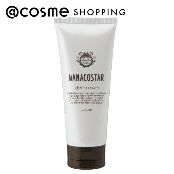 白金のトリートメントサロン帰りの仕上がりをキープする、ボタニカルトリートメント　＜パサつき・ダメージ・広がり・くせ毛に＞　・なめらかで美しい髪を保つために必要な「コルテックス」と「キューティクル」のダブルケアで、艶やかでサラサラの指通りに。...