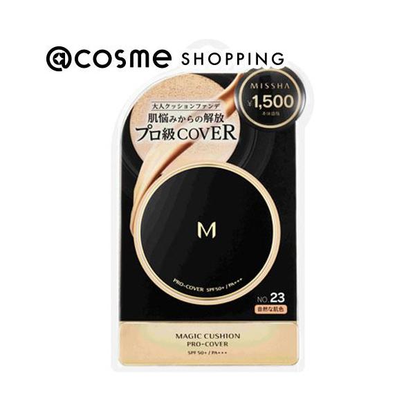 肌悩みからの解放。プロ級カバーの大人クッションファンデ！化粧下地＆カバーファンデーション＆ＳＰＦ５０＋・ＰＡ＋＋＋＆美容液効果が１つになった時短ファンデーション。従来品よりキメ細やかでやわらかいスポンジを採用することで、ムラが少なくたっぷり...