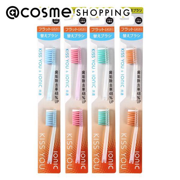 経済的なブラシ交換式　平らなブラシ形状＆先細ヘッドで歯面と奥歯をしっかり磨ける。※こちらの商品は一セットのみの販売です。商品画像のうち、いずれか一色のお届けとなります。カラーはお選びいただけません。オーラルケア ＞ 歯ブラシ ＞ 歯ブラシ