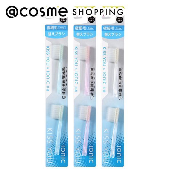 経済的なブラシ交換式　ソフトなあたり心地で歯ぐきの弱い方におすすめ。3列植毛。※こちらの商品は一セットのみの販売です。商品画像のうち、いずれか一色のお届けとなります。カラーはお選びいただけません。オーラルケア ＞ 歯ブラシ ＞ 歯ブラシ