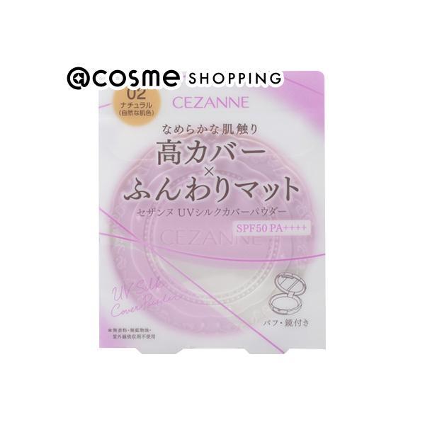 しっかりカバー続くシルク肌おしろい。ＳＰＦ50/PA++++。ノンケミカル処方（紫外線吸収剤不使用）。カバー力と、ソフトフォーカス効果を持つふんわりカバーパウダー配合で、お肌をしっかりカバー。厚塗り感のない、なめらかなセミマット肌に仕上がり...