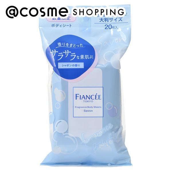 サッとひと拭きで、香りをまとうボディシートです。パウダー入りなのに白残りせず、触りたくなるサラサラな素肌を保ちます。メントール（冷感成分）配合でひんやり気持ち良い使用感です。清潔感あふれるシャボンの香り。※パッケージは予告なく変更となる場合...