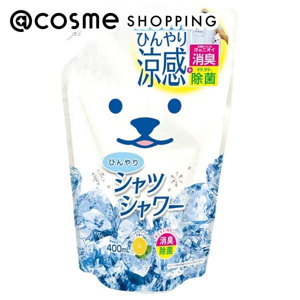 衣類にシュッとスプレーするだけ。汗をかくたび、ひんやり気持ちいい冷涼感。※予告なくパッケージが変更となる場合がございます。日用品・雑貨 ＞ その他日用品・雑貨 ＞ その他日用品・雑貨