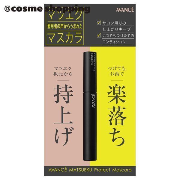 マツエク愛用者の声からうまれたマツエク愛用者向けのマスカラ。マツエクのお悩みとして・重みで落ちたカールを持ち上げて上向きにしたい！・いつまでも付けたての仕上がりをキープしたい！・マツエクを長持ちさせて、サロンに通う間隔を延ばしたい！を解決し...