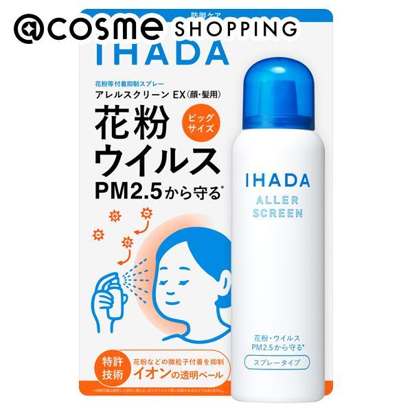 シューッとスプレーすることで、花粉・PM2.5・ウイルスの肌と髪への付着を抑制するスプレータイプの花粉防御剤。花粉等の付着を抑制する特許技術採用。天然温泉水配合。メイクの上からでも使えます。家族で使えます。（６歳以上）防腐剤（パラベン）フリ...