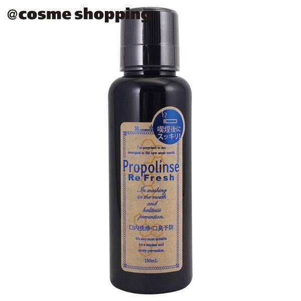 お口の中の汚れや口臭はタンパク質汚れが原因のひとつ。効果の秘密は配合成分が口腔内のタンパク質汚れを絡め取って固めて出すから、汚れが目で見て確認できて爽快感も格別！ミントの香りが強い強刺激タイプ。携帯に便利なミニボトルです。容量：150mlオ...