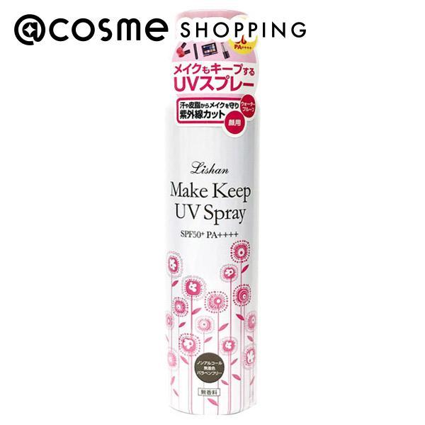 汗や皮脂からメイクを守り紫外線カット！SPF50+・PA++++をスプレータイプで実現しました！ガスリッチ処方により白浮きしないので顔や身体はもちろん、髪にも安心して使えます。さらにお肌に優しいノンアルコール、無着色、パラベンフリーです。無...
