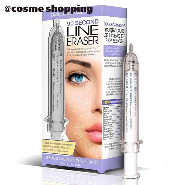 90秒で、保湿しながらシワを埋める化粧下地。ファンデ前にほうれい線やシワに沿って埋めるだけ。溝を埋めて目立たなくし、肌表面を滑らかに整えます。また、美容成分が潤いとハリをプラスします。容量：10mlスキンケア・基礎化粧品 ＞ フェイスクリー...