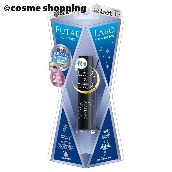 製薬会社発　寝ている間にふたえのクセづけ※1〜まぶたが動かない就寝中に着目〜1：接着×ひきしめ効果※2でふたえを形状記憶※32：保湿成分50％以上※4配合で肌に優しい！3：朝の洗顔で簡単オフで時短！4：ラベンダーの優しい香りでリラックス効果...