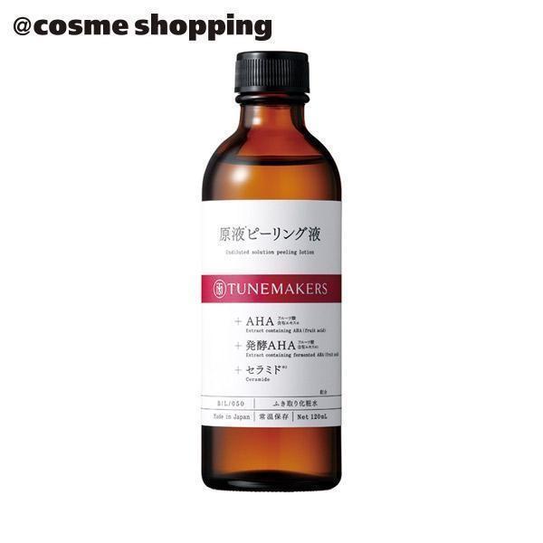 原液を混ぜ、毛穴の黒ずみ*1・くすみ*2まで直接ふき取る「原液ピーリング液」。毛穴の黒ずみ*1や角栓、古い角質を除去する、3種の「原液」を独自の角質ケア比率'で調合。ひとふきでつるつるクリアな肌へ。さらに、次に使う化粧品がなじみやすい柔らか...