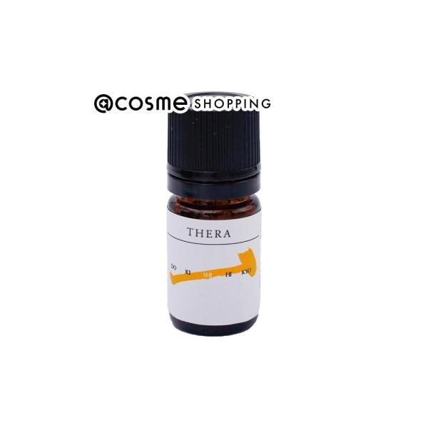 漢方の考え陰陽五行説に基づきブレンドしたアロマ。Shi(土）は柑橘系の香り。悩みがちなときに。日用品・雑貨 ＞ エッセンシャルオイル ＞ エッセンシャルオイル