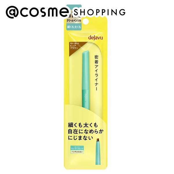 驚きのトリプル機能。時代をリードする次世代アイライナー「クリームペンシル」クリームペンシルが1本あれば、どんなラインも自在に仕込めて、目もとの印象が思いのまま！美しくなることにワガママな目もとに待望の1本カラー：明るく軽やか　ピュアブラウン...