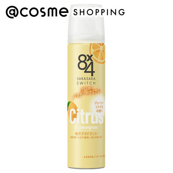 殺菌成分がしっかり付着するスプレー技術。ニオイ菌を殺菌して汗のニオイを長時間抑える。　●自然由来の殺菌成分「BGA（β−グリチルレチン酸）」配合　●自然由来の「消臭緑茶エッセンス」配合　●舞い散りが少なく、静音設計　●ワキの下やベタつきが気...