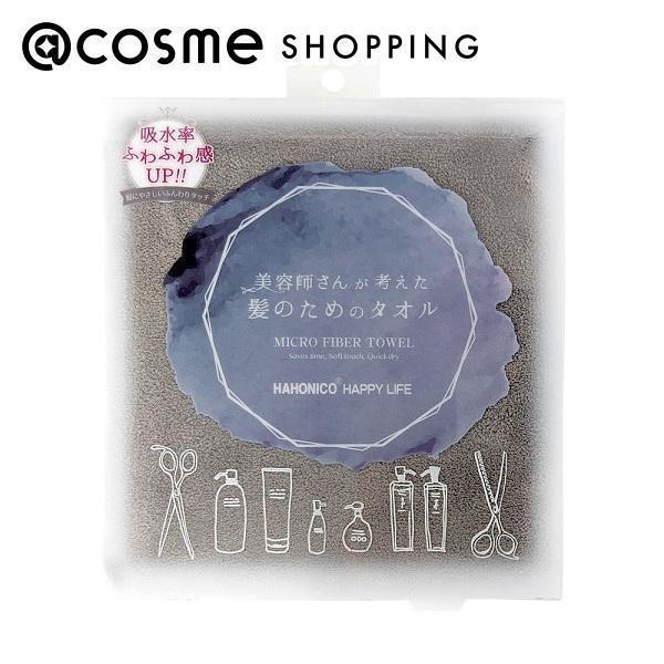 吸収性に優れた素材で水分を瞬時に拭き取り、ドライヤーをかける時間を大幅に短縮します。ふんわりなめらかな肌触りのカットパイル仕上げにより、傷つきやすい濡れた髪を優しく包み込み、摩擦によるキューティクルの剥離や、髪への負担を軽減します。ヘア・ヘ...
