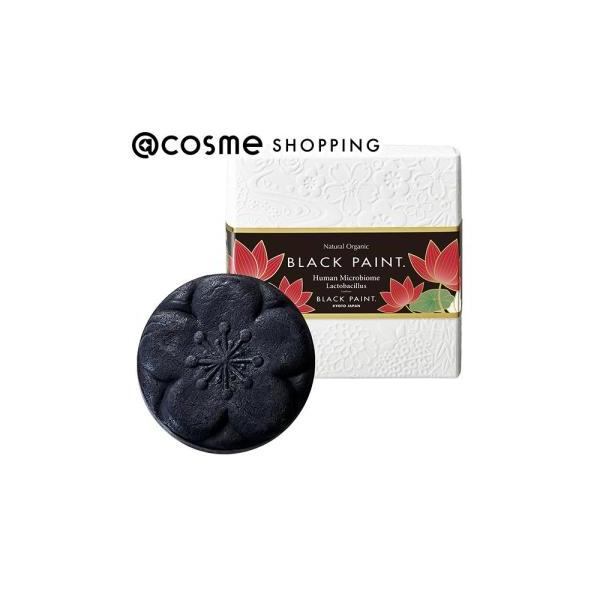 ブランド名と同じ名前のプレミアム ブラックペイント。50％以上が植物オイルでできているため、お湯につけて表面を溶かし直接メイクの上から顔に塗ってマッサージ。1度の洗顔で、メイクを落とし、同時に美容成分を届けるのでしっとりとした洗い上がりに。...