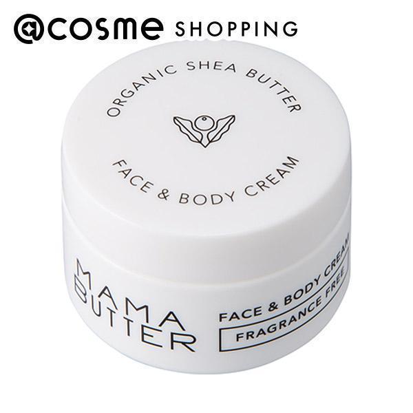 敏感に傾いた肌にもお使いいただける、100％ピュアな天然由来保湿成分・シアバターです。乾燥ダメージが気になる肌にもしっかり浸透し、深く潤します。ボディはもちろん、リップ、フェイス、ヘアと乾燥が気になるあらゆるパーツにお使いいただけます。シア...