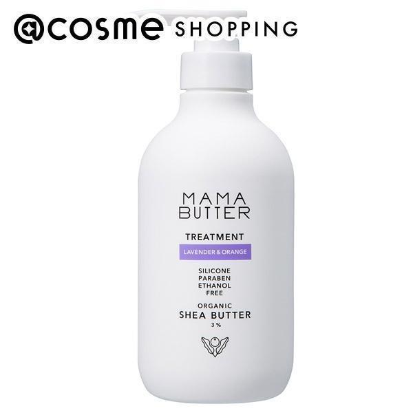 使い続けるほどしっとりまとまりやすく艶のある髪へ容量：500mlシャンプー・ヘアケア・ヘアスタイリング ＞ シャンプー・コンディショナー ＞ トリートメント