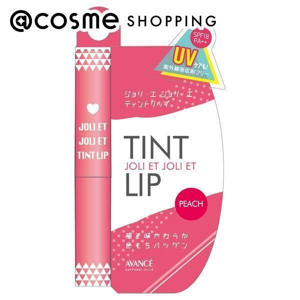 描き味やわらか色持ちバツグンのティントリップメイクアップ ＞ 口紅・リップグロス ＞ リキッドルージュ