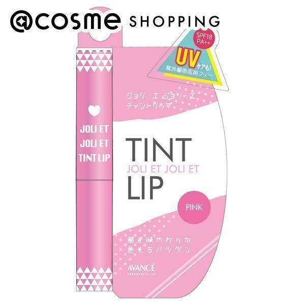 描き味やわらか色持ちバツグンのティントリップメイクアップ ＞ 口紅・リップグロス ＞ リキッドルージュ