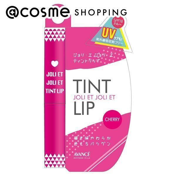 描き味やわらか色持ちバツグンのティントリップメイクアップ ＞ 口紅・リップグロス ＞ リキッドルージュ