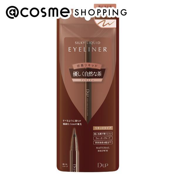 やさしい印象、自然な茶色。極細0.1mmの筆先。滑らかに描けるコシのある極細筆。水、汗、皮脂に強い超耐水性。濡れても、こすってもにじまず、くずれないウォータープルーフタイプ。美容液成分配合。洗顔オフ。※パッケージは予告なく変更となる場合がご...