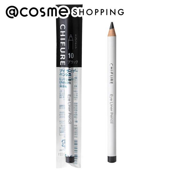 ソフトなタッチでなめらかなラインが簡単に描けるアイライナーです。自然な仕上がりで、目もとをくっきりと印象的に演出します。※専用シャープナーをご使用ください。　　・カラー：10ブラック・【なめらかに描けるアイライナーペンシル】ソフトなタッチで...
