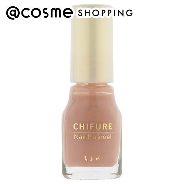 速乾性にすぐれ、つけたての仕上がりが長持ちするネイルエナメルです。なめらかにのびてムラになりにくく、ぬりやすい平筆タイプ。豊富な色揃えで、トレンドの色からベーシックな色まで、なりたい指先に合わせて選べます。　　・カラー：411オレンジ系・【...