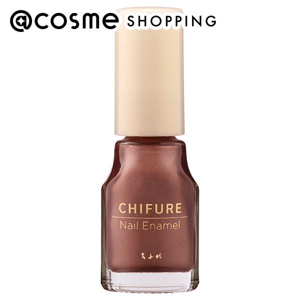 速乾性にすぐれ、つけたての仕上がりが長持ちするネイルエナメルです。なめらかにのびてムラになりにくく、ぬりやすい平筆タイプ。 豊富な色揃えで、トレンドの色からベーシックな色まで、なりたい指先に合わせて選べます。　　・カラー：743ブラウン系パ...