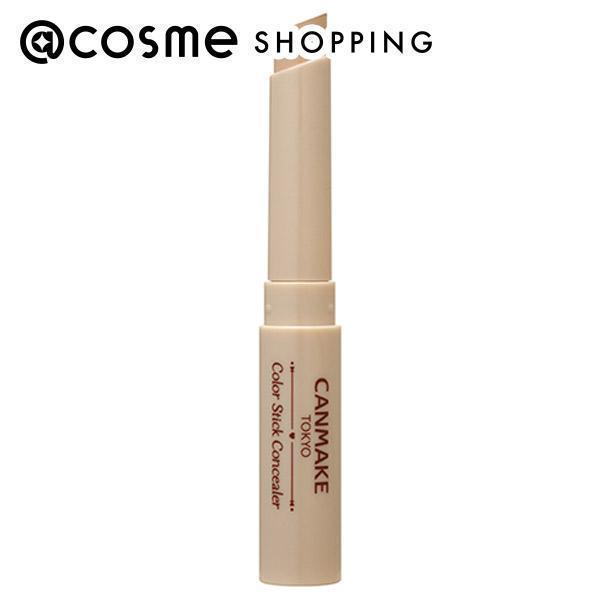 密着・保湿・カバー力のあるスティックコンシーラー。お肌の気になる部分にしっかりと密着します。豊富なカラーバリエーションでお肌の悩みに応じてマルチにお使い頂けます。容量：1.9gベースメイク ＞ コンシーラー ＞ スティックコンシーラー